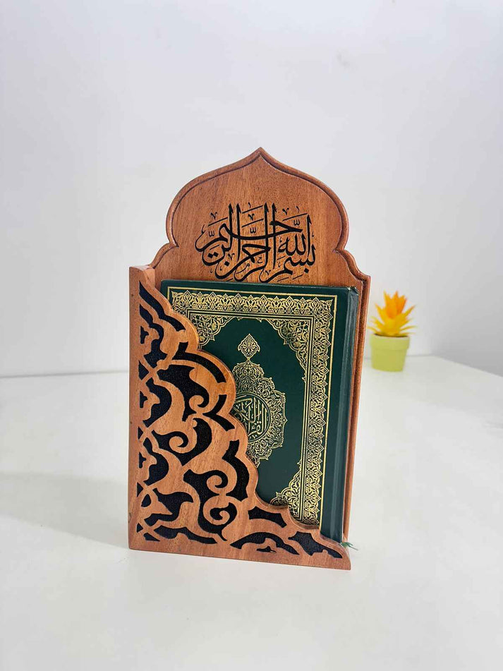 Customizable Wooden Quran Stand
