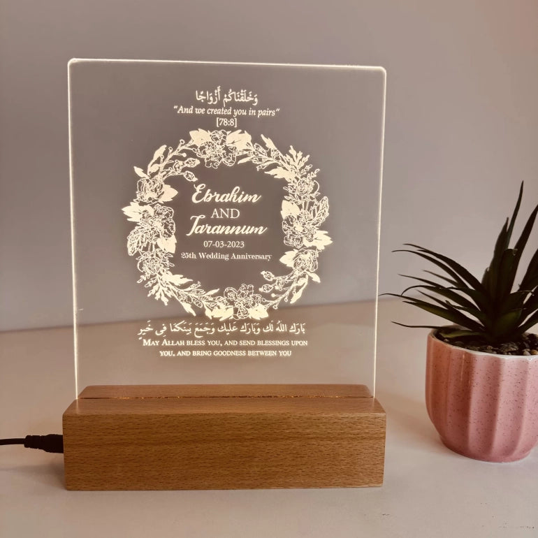 Personalized Name Engraved Wedding Gift Lamp